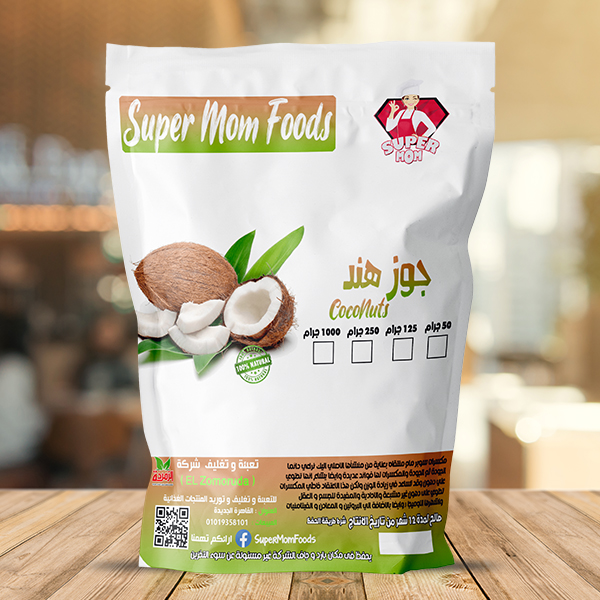 جوز هند ناعم 250 جرام - الزمرده | للتعبئة و تغليف و توريد المنتجات الغذائية